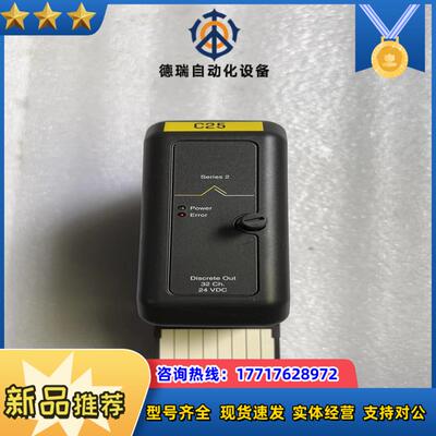 模块KJ3204X1-BA1 底板KJ4001X1-CJ1议价