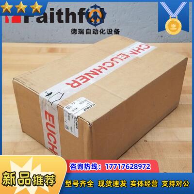 E 122861 安士能安全开关 RPS-M-3131SC175SFM5RL024C议价