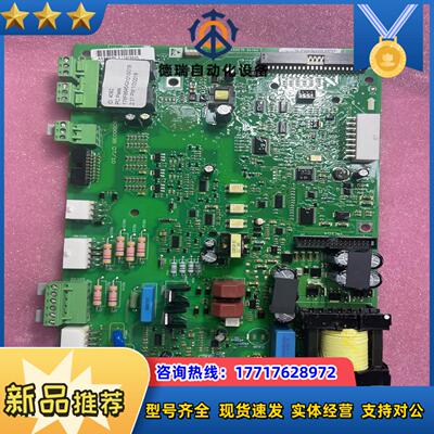 176F8643  176F8644  176F8645议价