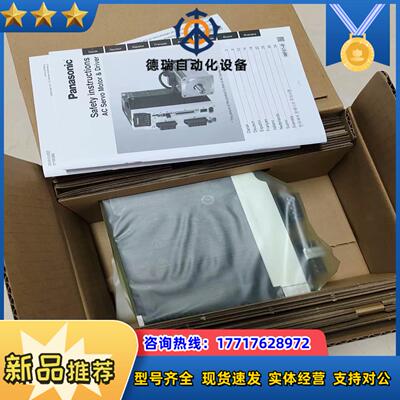 出 A6  MBDLN25SEMBDLN25SG议价