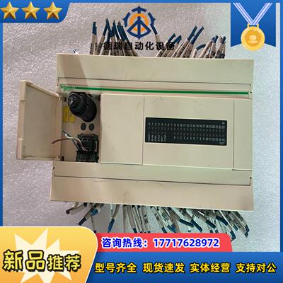 plcTWDLCAA40DRF 议价