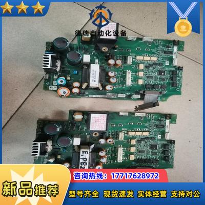 变频器电源主板 A74MA15EDRBC186A698议价
