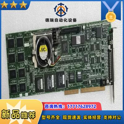 JAMMC-CP300A REVA04 DF9203570议价