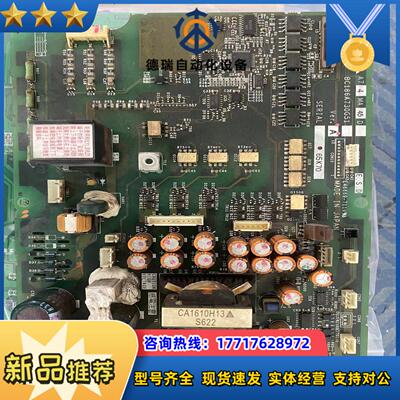 A74MA45DBC186A730G51议价