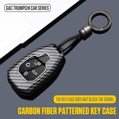 广汽传祺钥匙套影豹r传奇m8宗师gs8专用gs3壳gs4max车e9扣25款es9