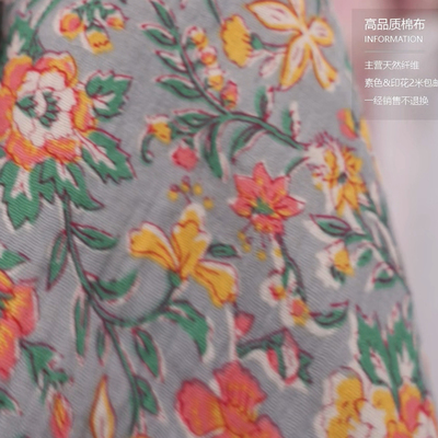 /ab386双层纱/绿橘/2.5米定裁不退换