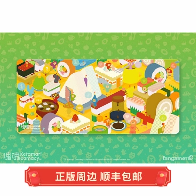 正版 运输中 块魂Katamari Delicacy 鼠标垫 桌垫 Fangamer周边