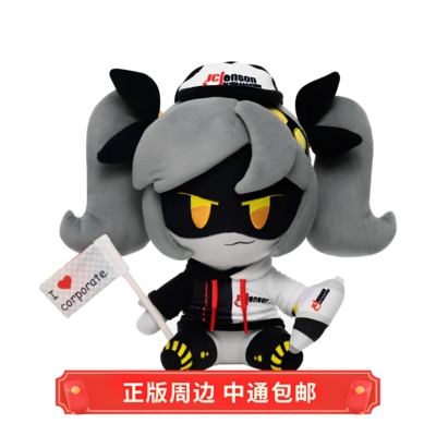 正版 无机杀手 JC Jenson J 毛绒娃娃 玩偶 Glitch周边