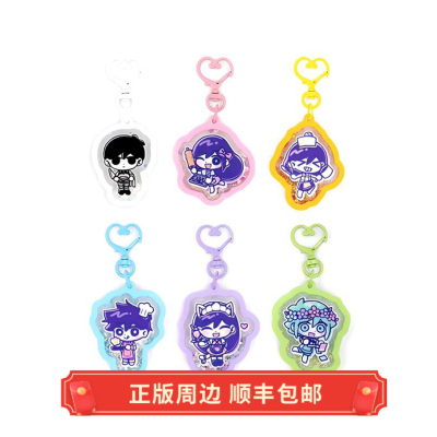 正版OMORI  x requiemCafe 