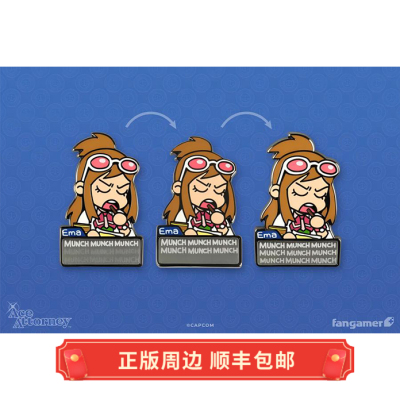正版逆转裁判透视镜徽章