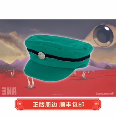 正版 现货 ENA: Dream BBQ 帽子 休闲帽 Fangamer周边
