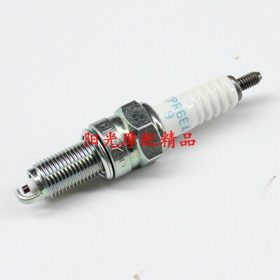 适用豪爵HJ125T-27A/AFR125 HJ125T-52/VX125虎鲨火花塞火咀NGK
