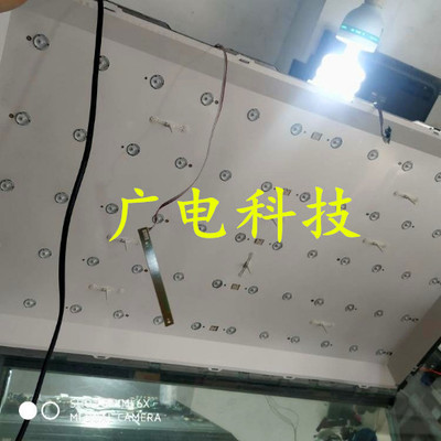 统帅LE42TA1灯条4708-K420WA/B-A2213V01 K420WD通用12灯5条并