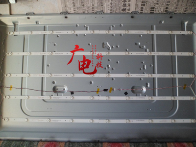 海信HZ58A55 H58E3A灯条CRH-BK58S13030T051087D屏HD580S1U01/S1