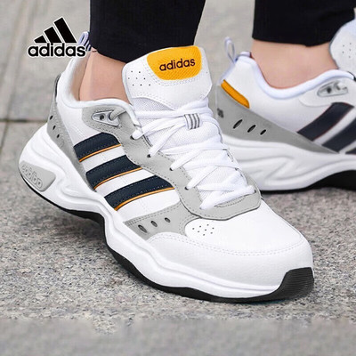 Adidas假一赔十复古老爹鞋