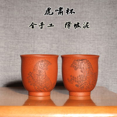 原矿宜兴紫砂手绘紫砂复古中式