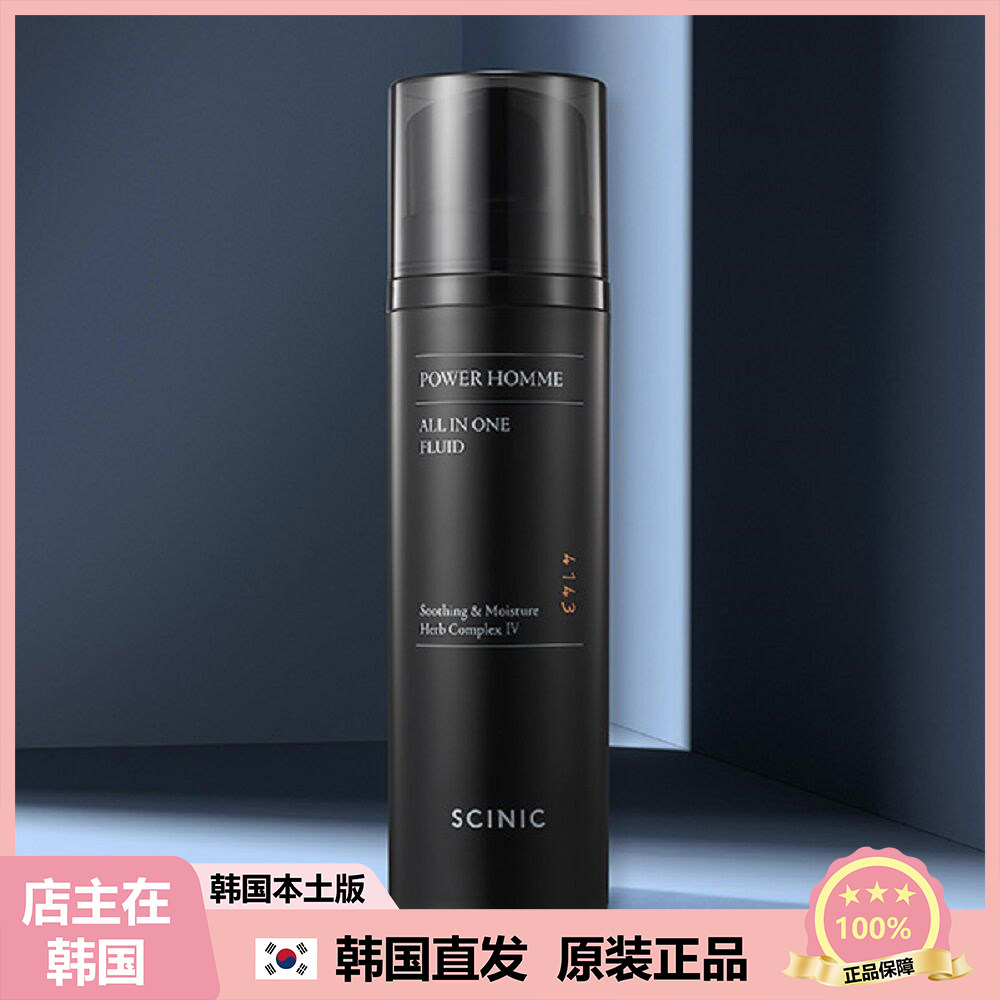 【韩国直邮】SCINIC男士双效保湿乳液 多效K油清爽 150+150ml