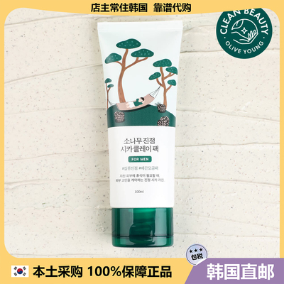 【韩国直邮】Round Lab 男士松木舒缓积雪草泥面膜 100ml清洁毛孔