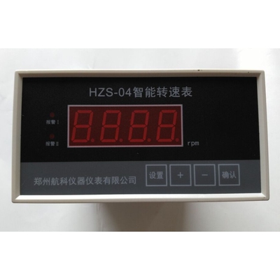 HZS-05智能转速表  郑州航科仪器仪表有限公司