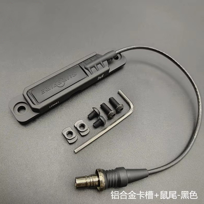 金属MLOK鼠尾卡槽M300/M600/951手电鼠尾固定底座战术线控开关