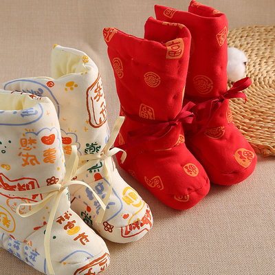 纯棉花软底红色新生儿宝宝鞋子