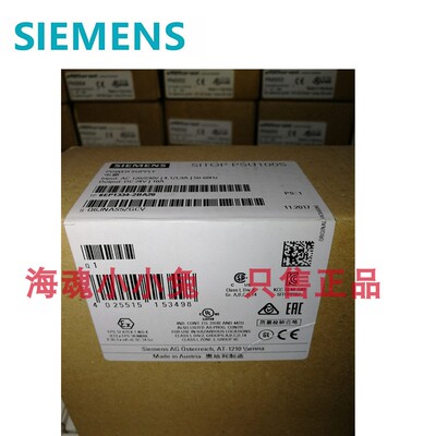 6EP1334-2BA20西门子SITOP PSU100S 24V/10A电源6EP13342BA20
