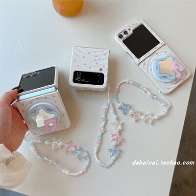 三星zflip7/6手机壳星星镜面磁吸