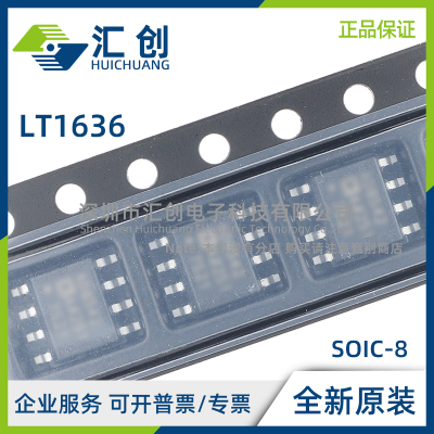 LT1636 CDD CMS8 CN8 CS8 HS8 IDD IMS8 IN8 IS8 #PBF TRPBF