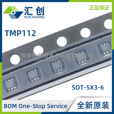 TMP112 AIDRLR AIDRLT BIDRLR BIDRLT NAIDRLR NAIDRLT AQDRLRQ1