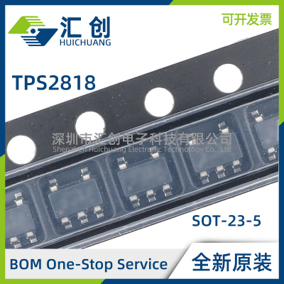 TPS2818DBVR MDBVREP MDBVREPG4 反相输入和稳压输出栅极驱动器