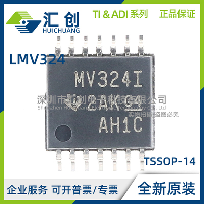 LMV324 IDR IDRG4 IPWR IPWRG4 QDR QPWR AIDR AIDYYR AIPWR