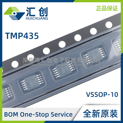 TMP435ADGSR ADGST 多地址远程温度传感器 全新原装正品