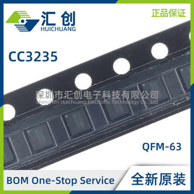 CC3235 MODSF12MOBR MODSM2MOBR MODASF12MONR MODASM2MONR 正品