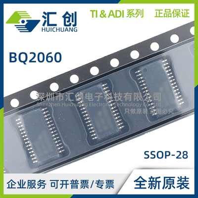 BQ2060 A-E619DBQ A-E619DBQG4 A-E619DBQR 全新原装正品