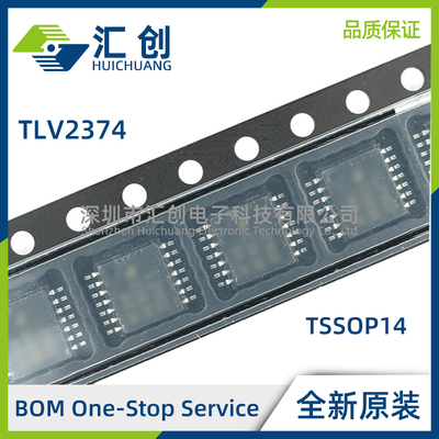 TLV2374 ID IDR IPW IPWR N MDREP QDRQ1 QDRG4Q1 QPWRG4Q1