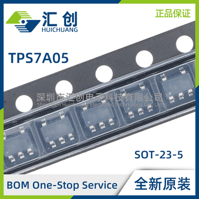 TPS7A0508 0510 PDBVR PDBVT PDBZR PDBZT PDQNR PDQNT PYKAR