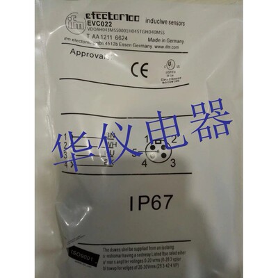 热销全新易福门接近开关感测器连接线EVC022【实物拍摄】