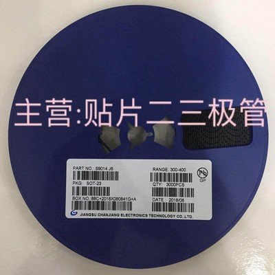 S8050 S8550 SS8050 SS8550 S9013 S9014 S9015MMBT5401 MMBT5551