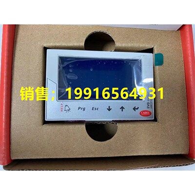 EVDIS00RU0 PT0 PL0 DE0 CZ0 ES0 FR0 IT0 JP0 SE0 卡乐手操器