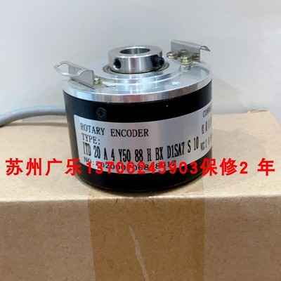 ERN 430 2500 27S12-03-10-30VHTL ERN 430 1024 7ps12-95k编码器