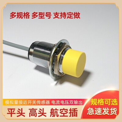 全新BI10-M30-AP6X AN6X BI10-M30-AN6X-H1141 AZ3X M-AD4X传感器