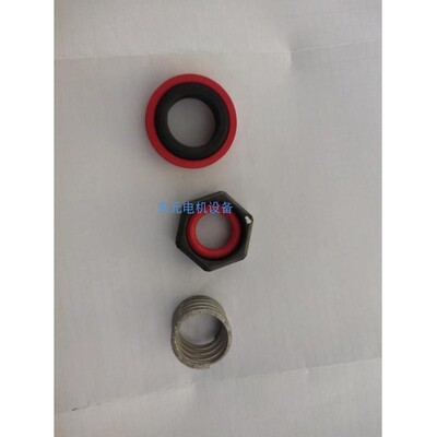 华乐士水泵 机械密封 包 TPH2T3K TPH8T3K 轴封 水封 油封