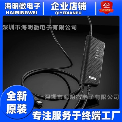 Kvaser Hybrid Pro 2xCAN/LIN 进口双通道CAN/LIN双用分析仪