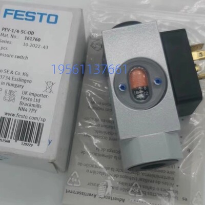 费斯托FESTO PEV-1/4-B 10773 175250 161760 150261 152618现货