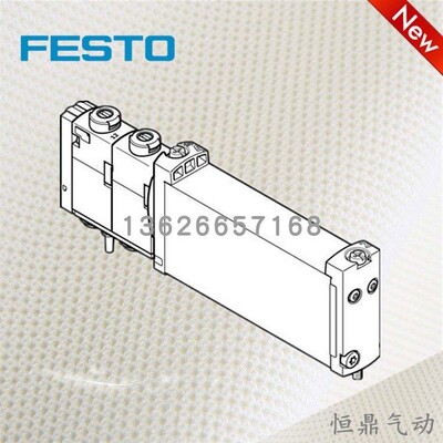 FESTO 费斯托电磁阀 VUVG-B14-T32C-AZT-F-1T1L 573476
