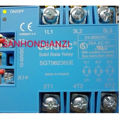 赛德CELDUC固态继电器SGT962360E(SGT965360E,SGT967360E)