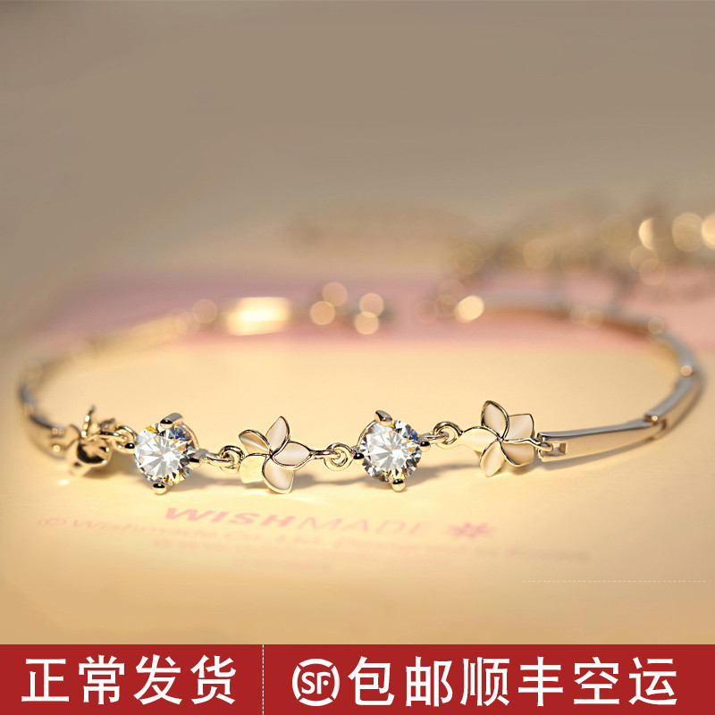 纯银手链女士手镯镶锆莫桑石森系情人节礼物女友小众ins设计礼物