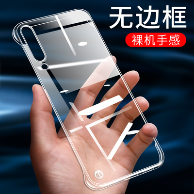 适用透明荣耀10新gt外壳手机壳