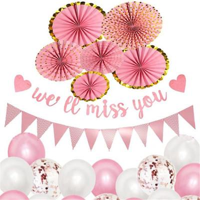 退休快乐派对happy离职迎送拉旗