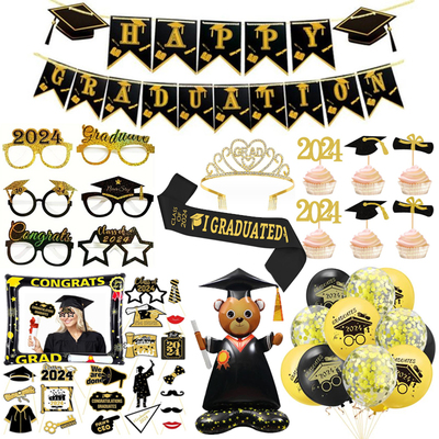 毕业季装饰拉旗Happygraduation